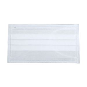 RONCO 5613 PLEATED DISPOSABLE PROCEDURE MASK WHITE 20X50/CS | Spectrum ...